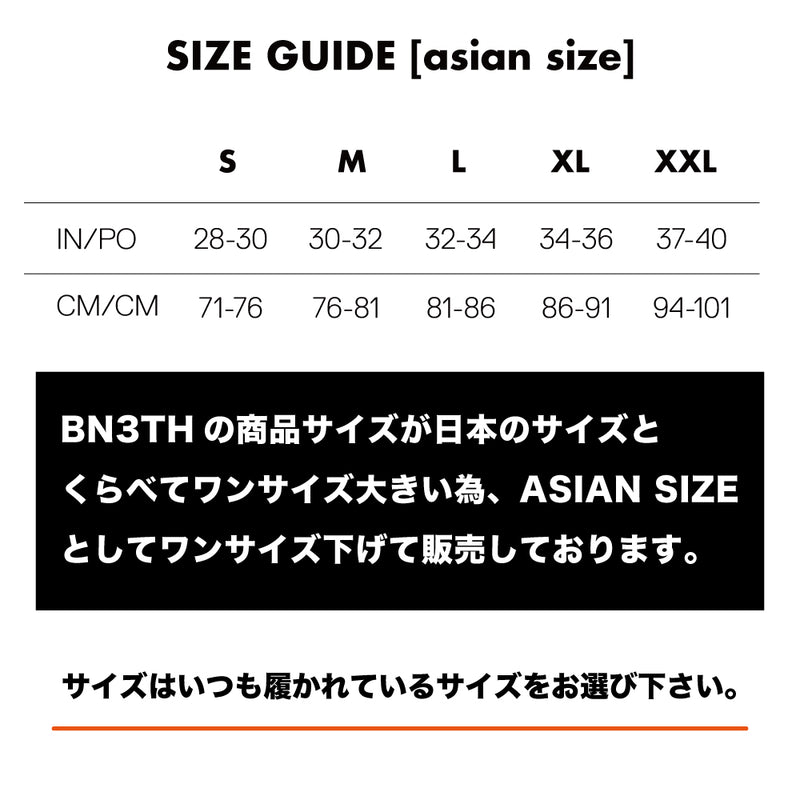 PRO XT2 FULL LENGTH/BLACK/BLACK/WHITE